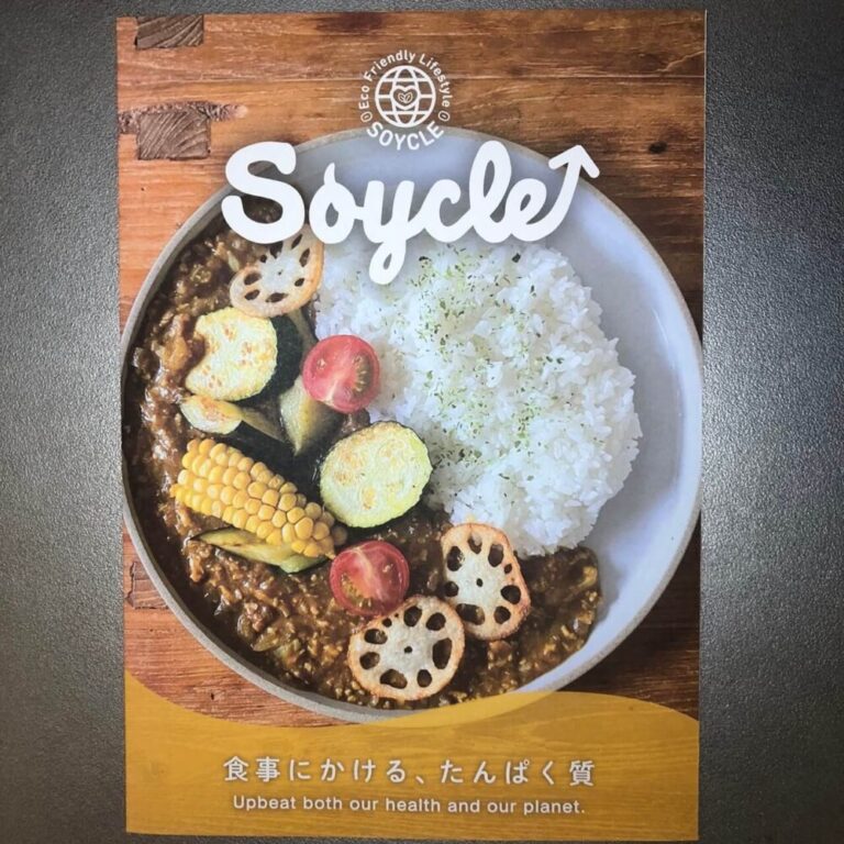 【Soycle】ソイクルの発芽大豆フレークを実食！レシピは？販売店は？【レビュー】 | 人工肉